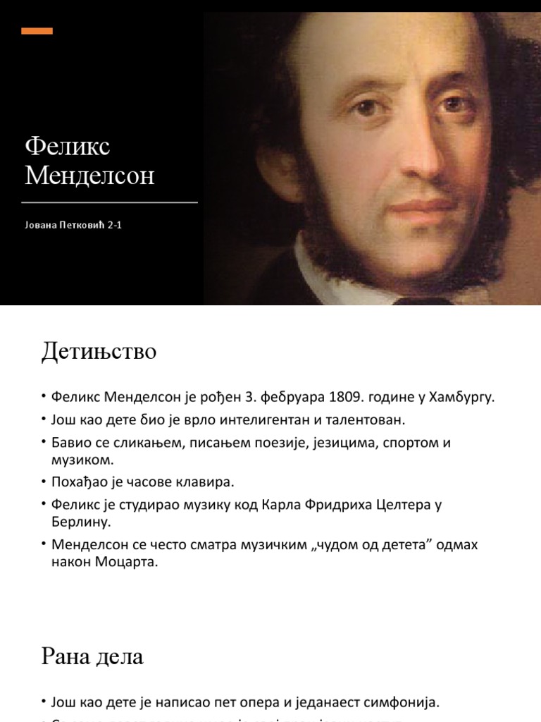 Feliks Mendelson | PDF