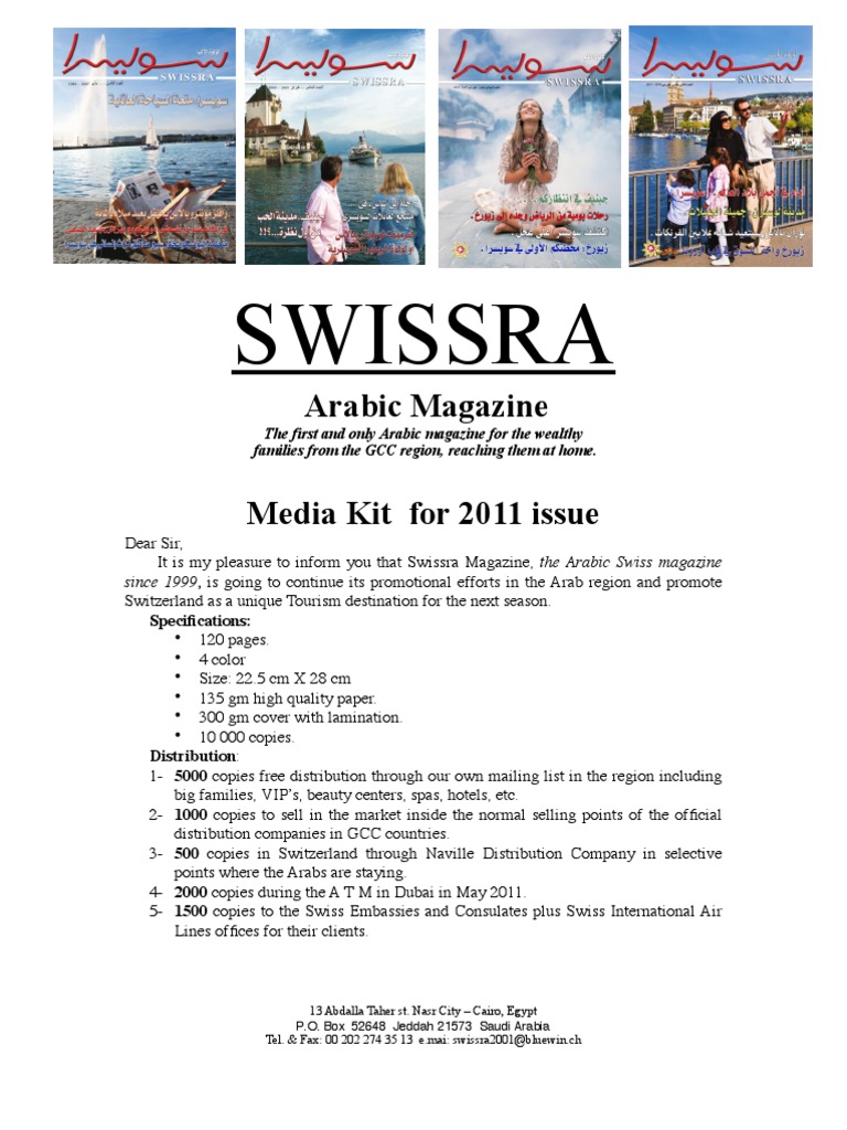Swissra Media Kit 2011 | Download Free PDF | Magazines | Advertising
