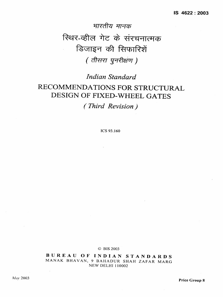Is 4622 | Download Free PDF | Bearing (Mechanical) | Bending