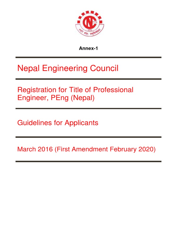 NEC Guide to Professional Engineer Title | PDF | Engineer | Design