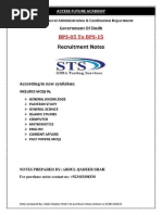 Cce SPSC Screening Past Papers All | PDF