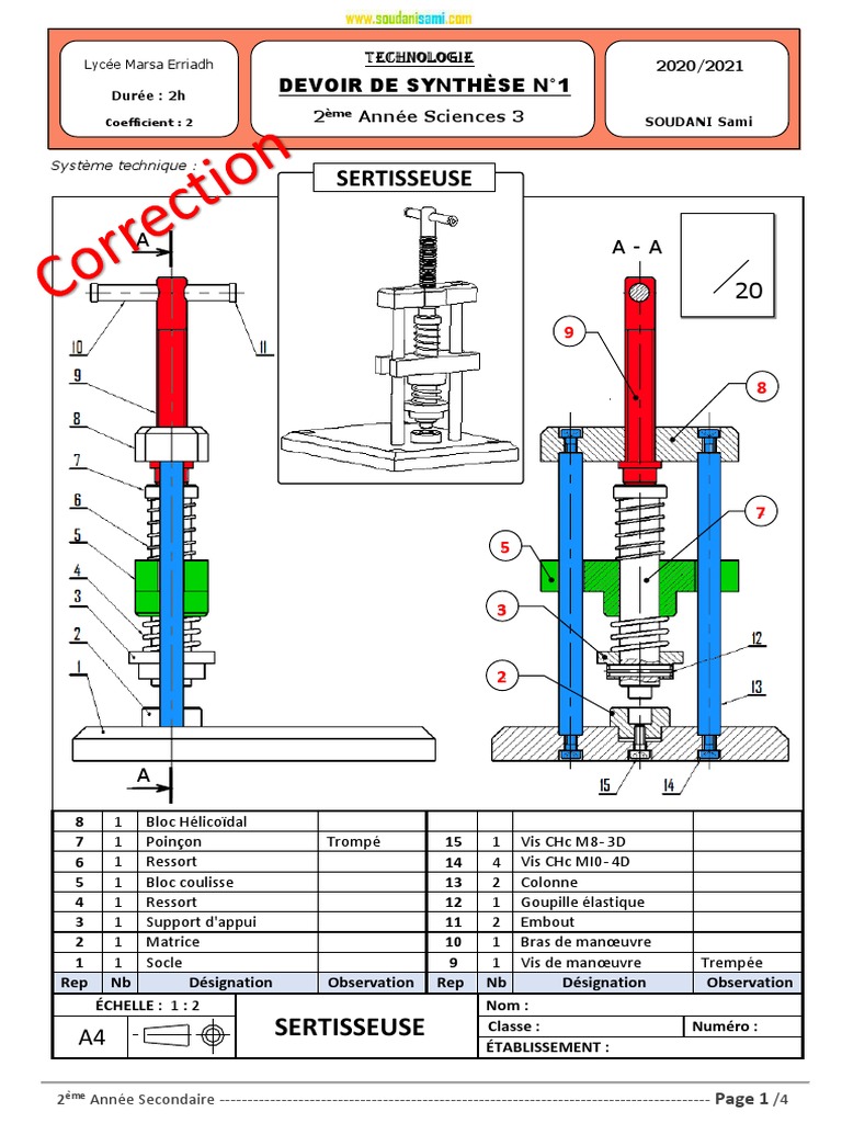 Correction Devoir+de+Controle+N1 2AS 2021 Sertisseuse | PDF