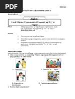 Lesson Plan in ESP | PDF