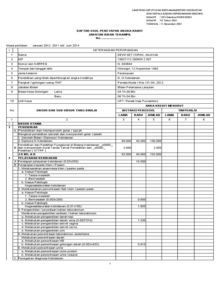 DUPAK ST Mur 2017-2018 | PDF