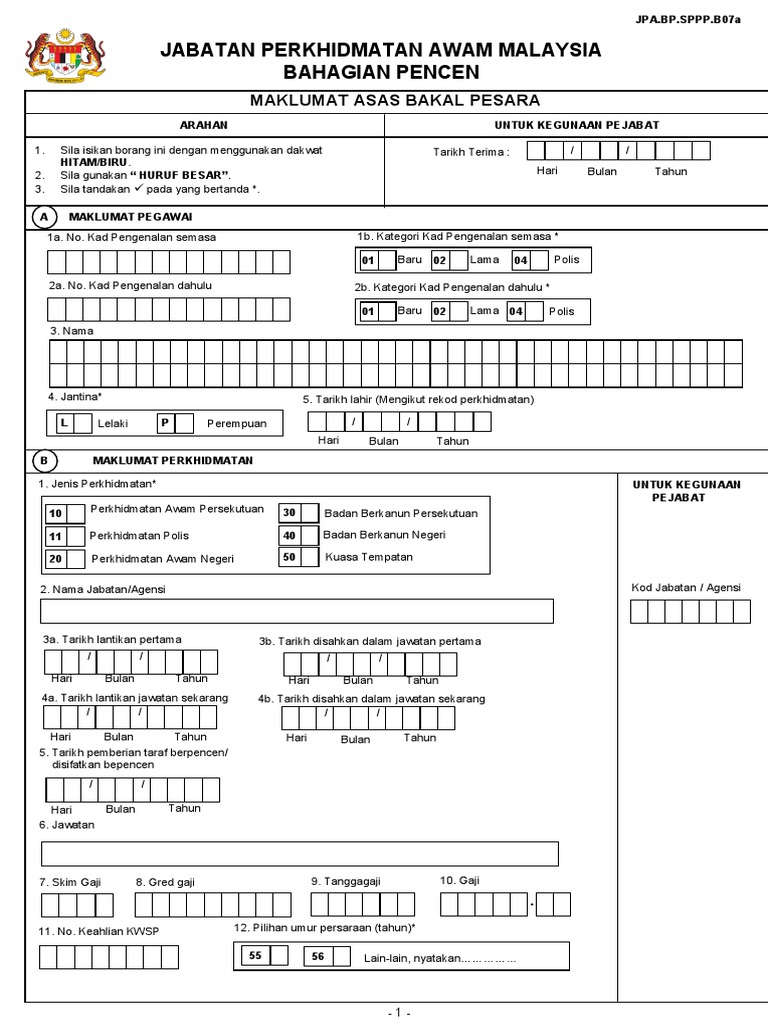 JPA BP SPPP B07a | PDF