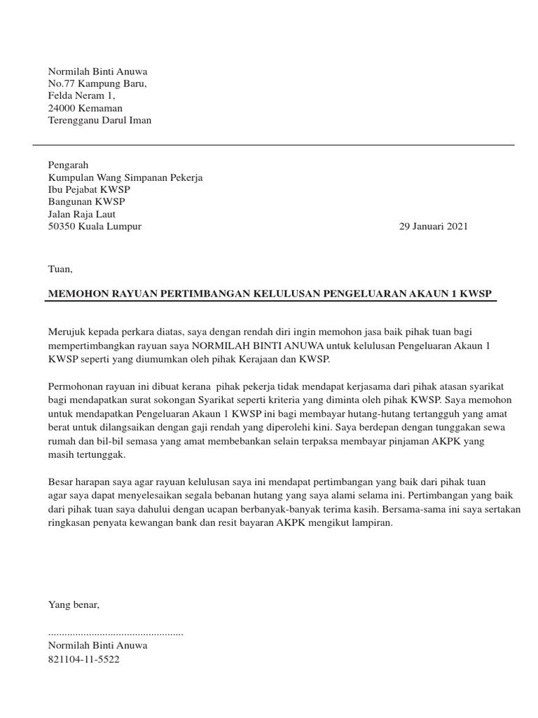 Surat Sokongan KWSP 2021 | PDF