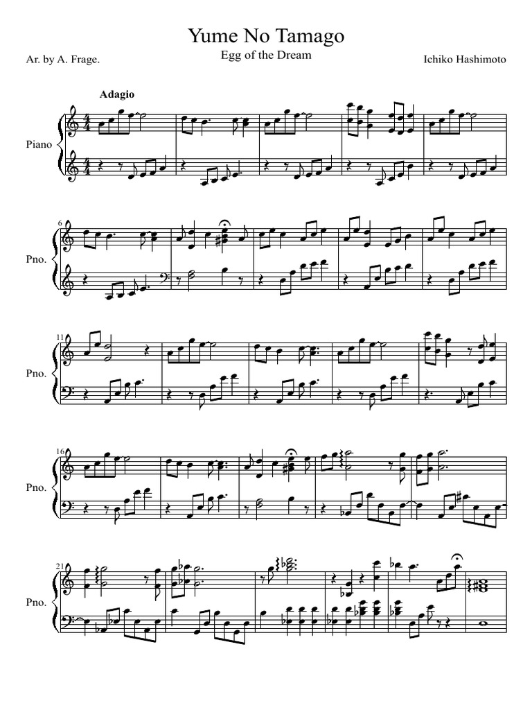 Yume No Tamago 1 | PDF