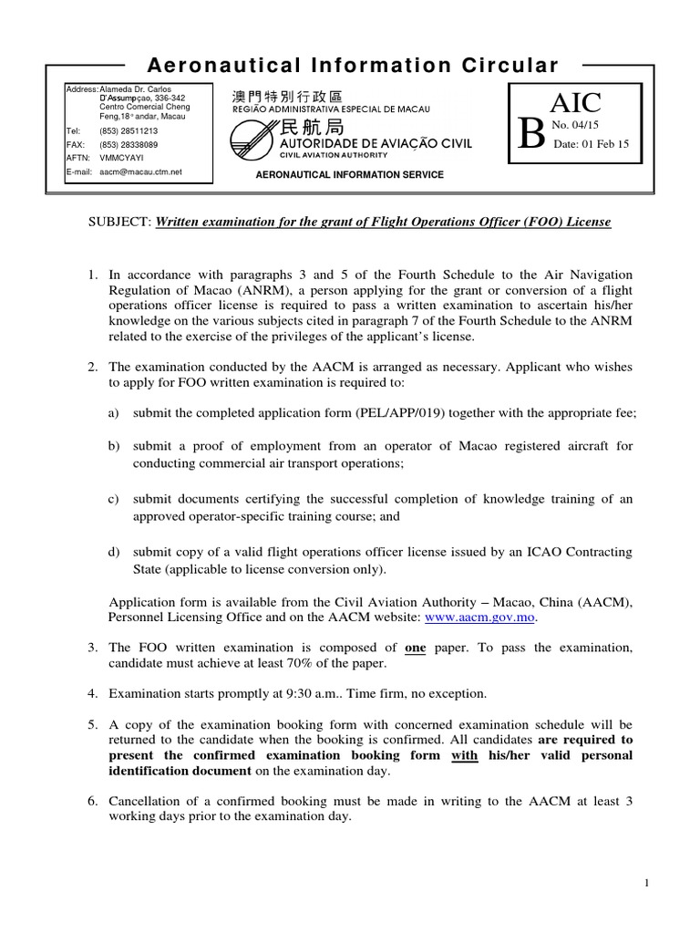 Aeronautical Information Circular | PDF | Macau | Government