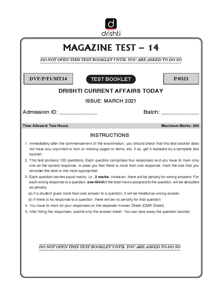 Magazine Test-14 (March 2021) (Batch F-1) (Question Booklet) | Download ...