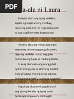 Ang Pipit Lyrics | PDF