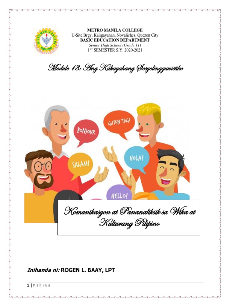 Kompan Module 13 | PDF