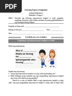 Miyembro NG Pamilya (Worksheet) | PDF