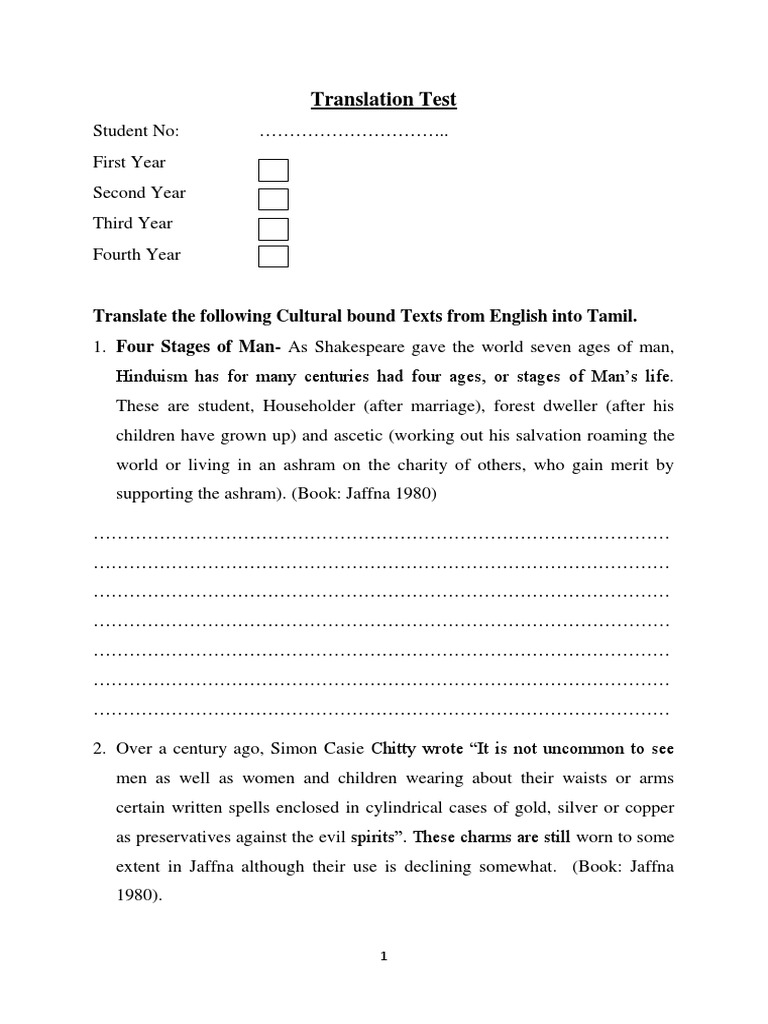 Translation Test: Translate The Following Cultural Bound Texts From ...