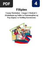 Filipino Module 1 Grade 1 | PDF