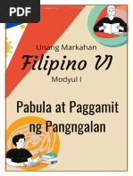Filipino Module 1 Grade 4 | PDF