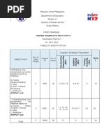 Ap5 Worksheet 1 WK1 | PDF