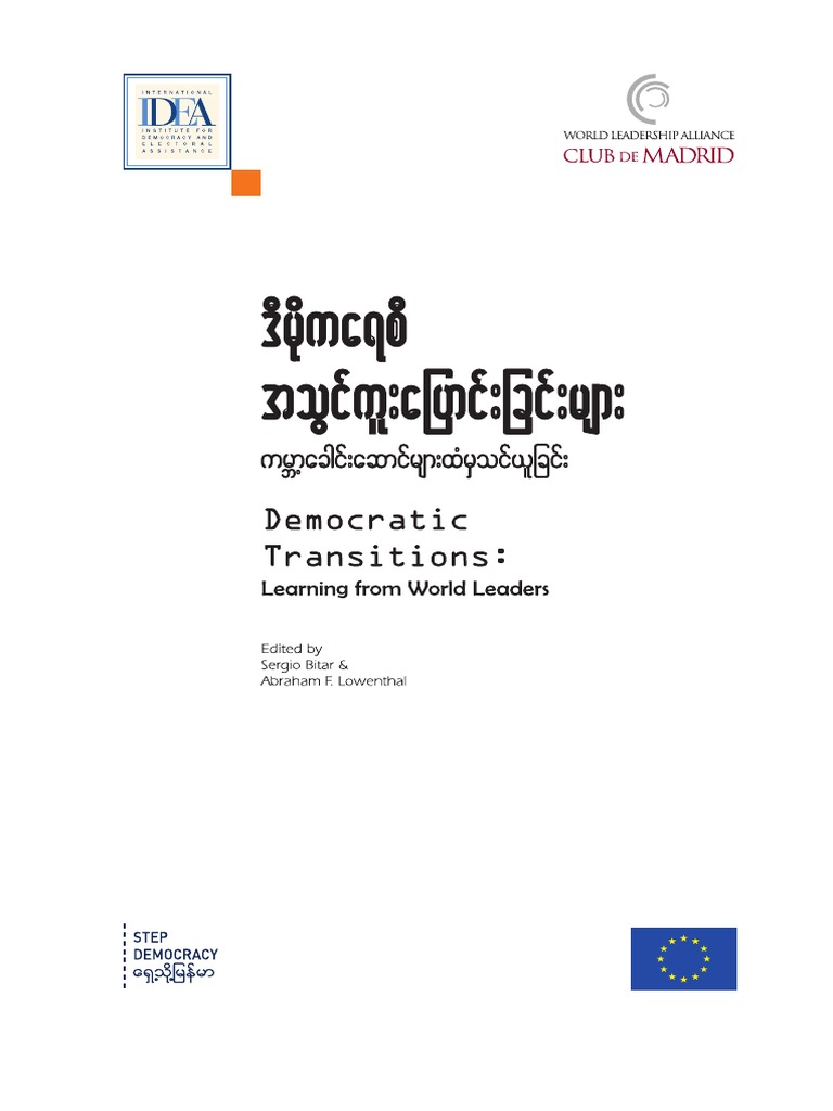 Democratic Transitions Learning From World Leaders | PDF