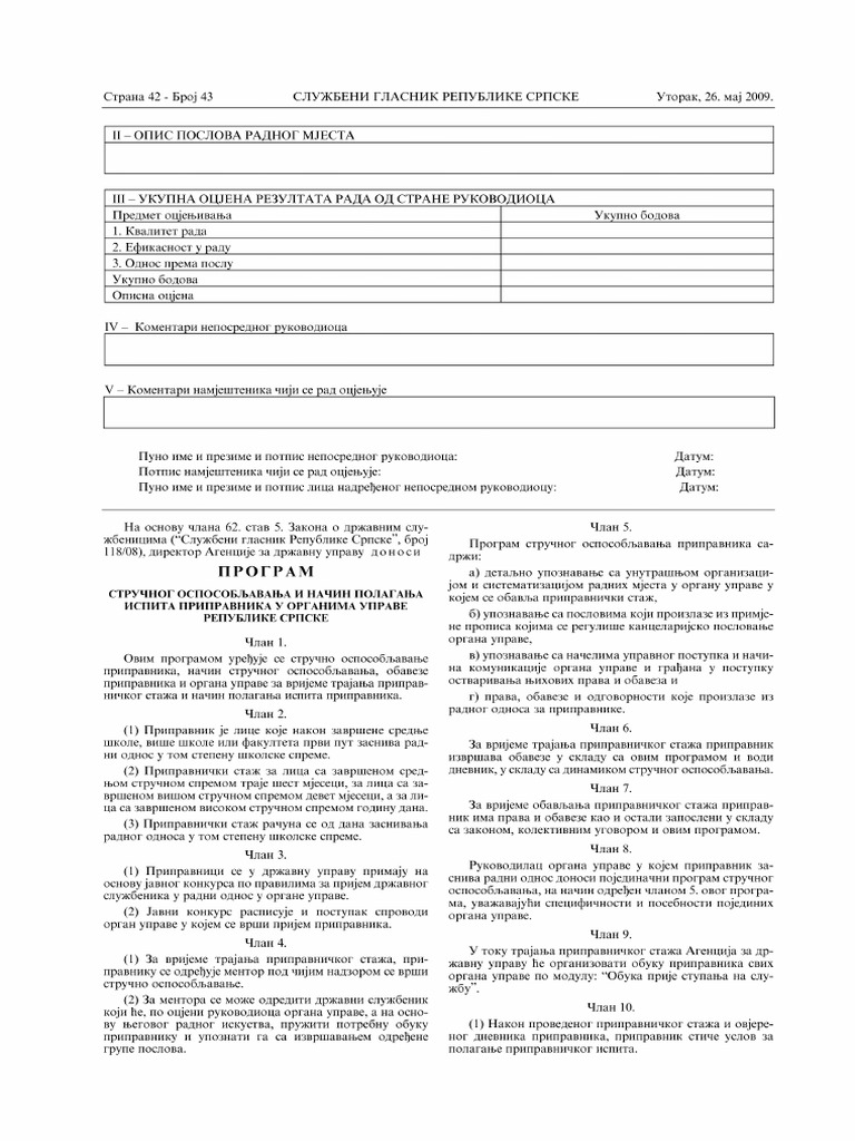 Program Stručnog Osposobljavanja I Način Polaganja Ispita Pripravnika U Organima Uprave ...