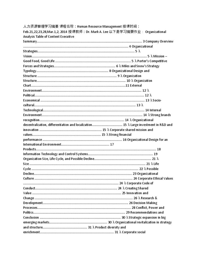 Nestle Corporation Case Study | PDF | Strategic Management | Nestlé