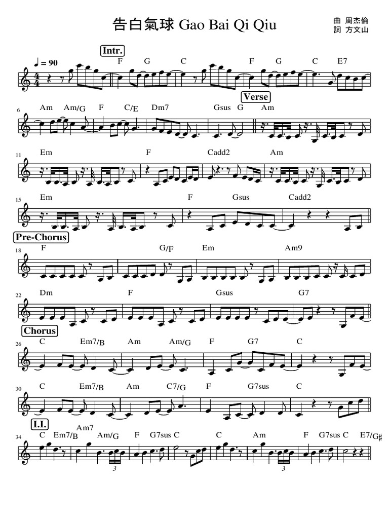Gao Bai Qi Qiu 告白氣球 - 周杰倫 Love Confession (Jay Chou) | PDF | Musical Forms
