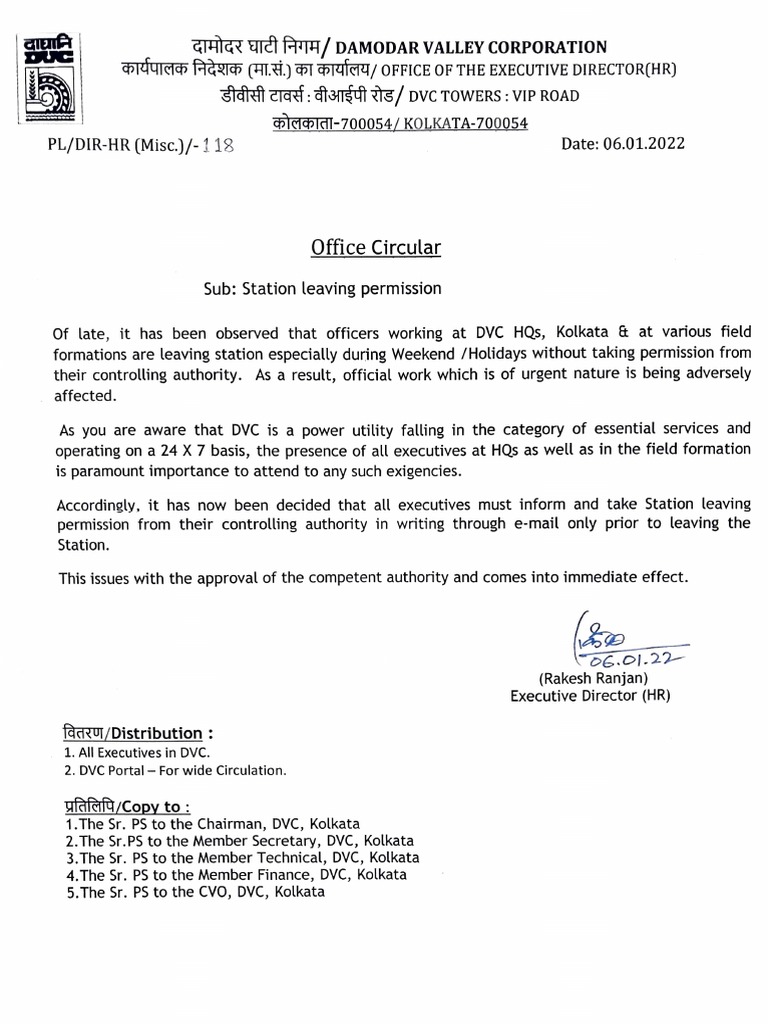 Office Circular - Station Leaving Permission | PDF