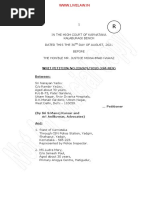 Police Verification Form PDF 1 | PDF