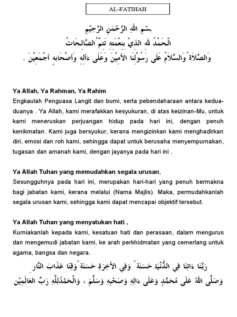 Doa Majlis Pembukaan Rasmi Audit Iso | PDF