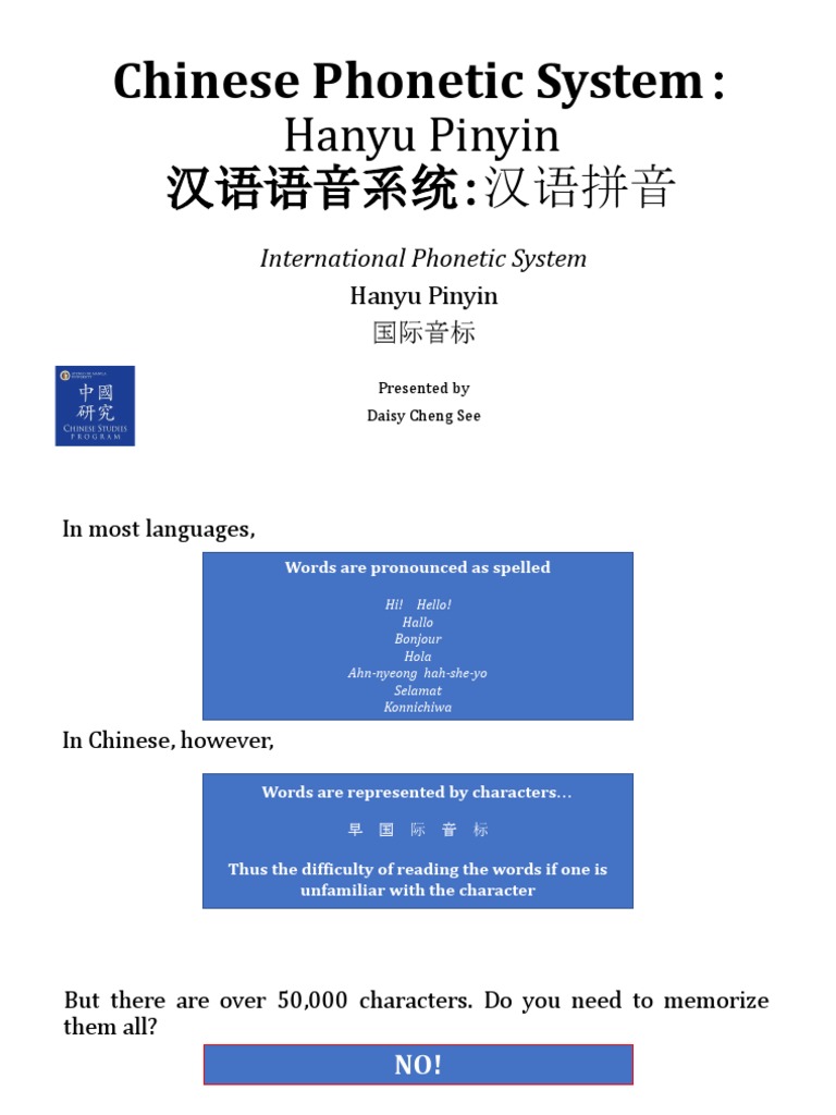 2 - Chinese Phonetic System (汉语语音系统 - 拼音) | PDF | Pinyin | Tone ...