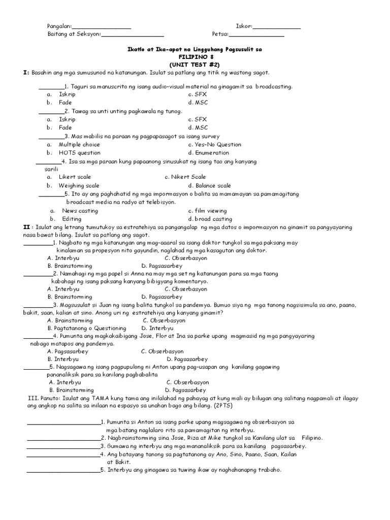 Written Assessment 2 | PDF