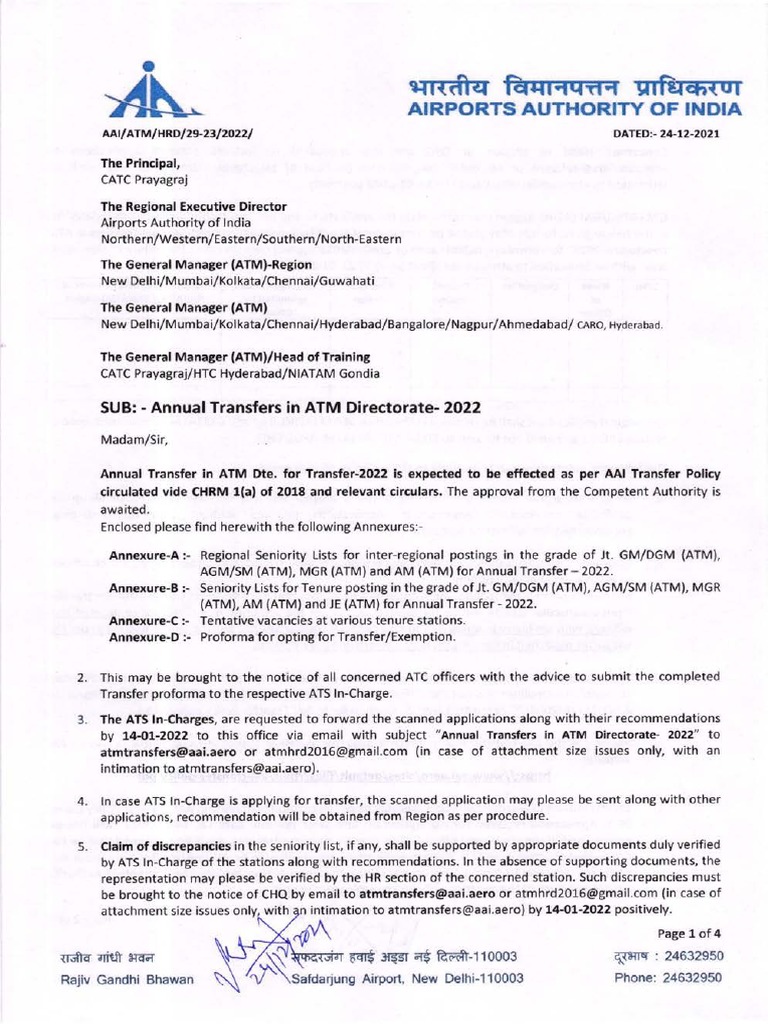 Annual Transfers ATM Dte - 2022 | PDF