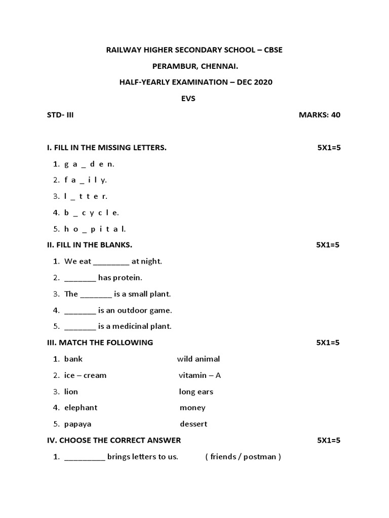 3RD STD Evs | PDF