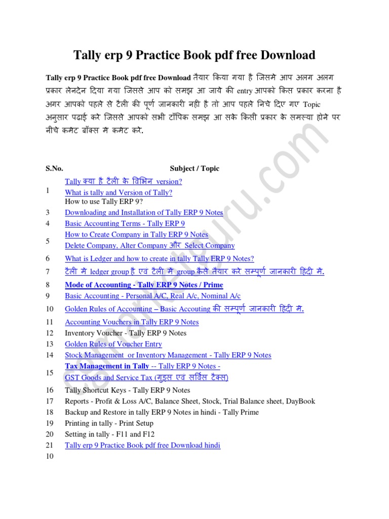 Tally Erp 9 Practice Book PDF | PDF