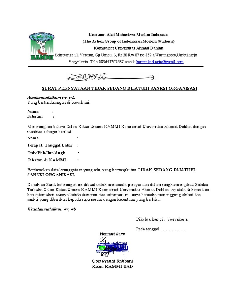 Surat Pernyataan Tidak Sedang Dijatuhi Sanksi Organisasi | PDF