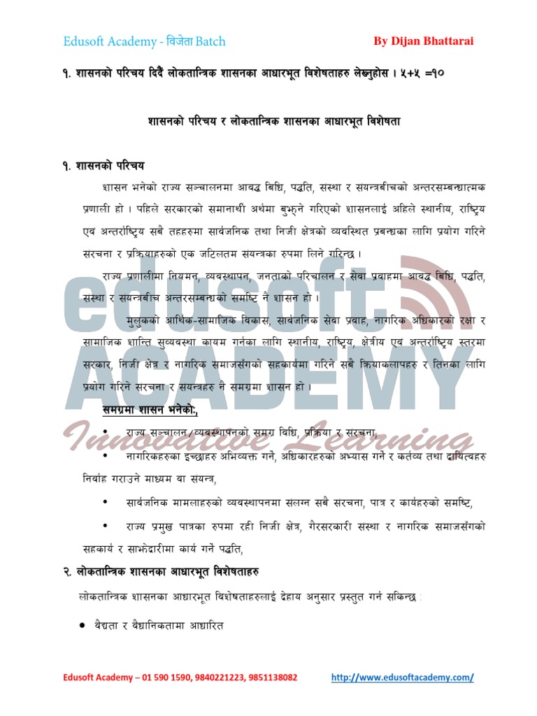 Section Officer 2nd Paper Notes PDF | PDF | Computers