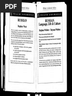 GCSE Russian Speaking Exam Guide | PDF | Question | Communication