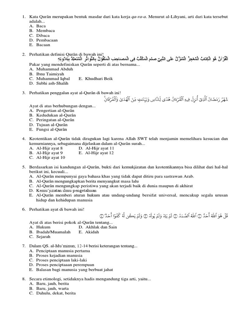 Ujian Pemahaman Al-Qur'an dan Hadis | PDF