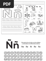 Actividades con sílabas na ne ni no nu | PDF