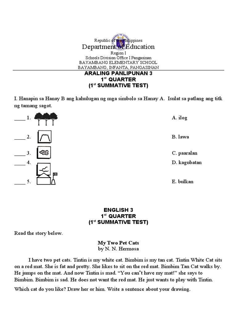 1st Summative Test | PDF