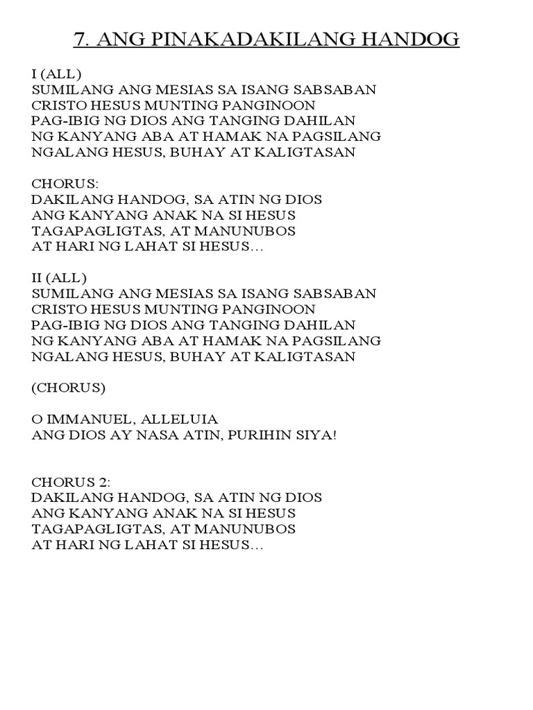 Ang Pinakadakilang Handog | PDF