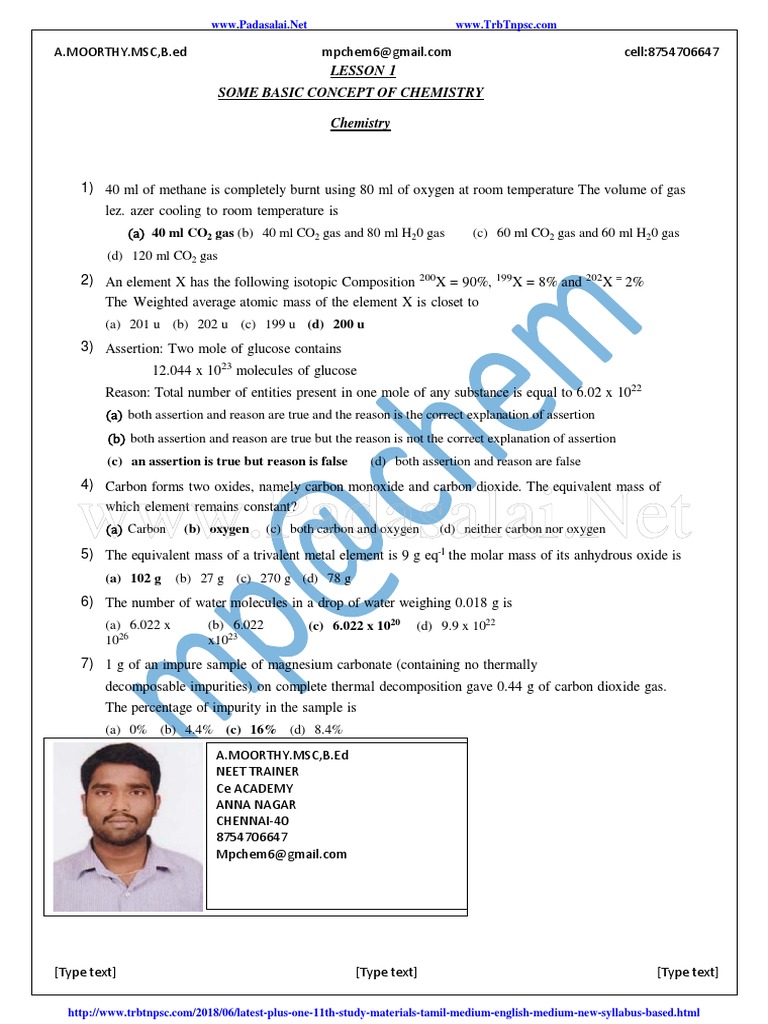 11th Chemistry Full One Mark Questions With Answer Key English Medium ...