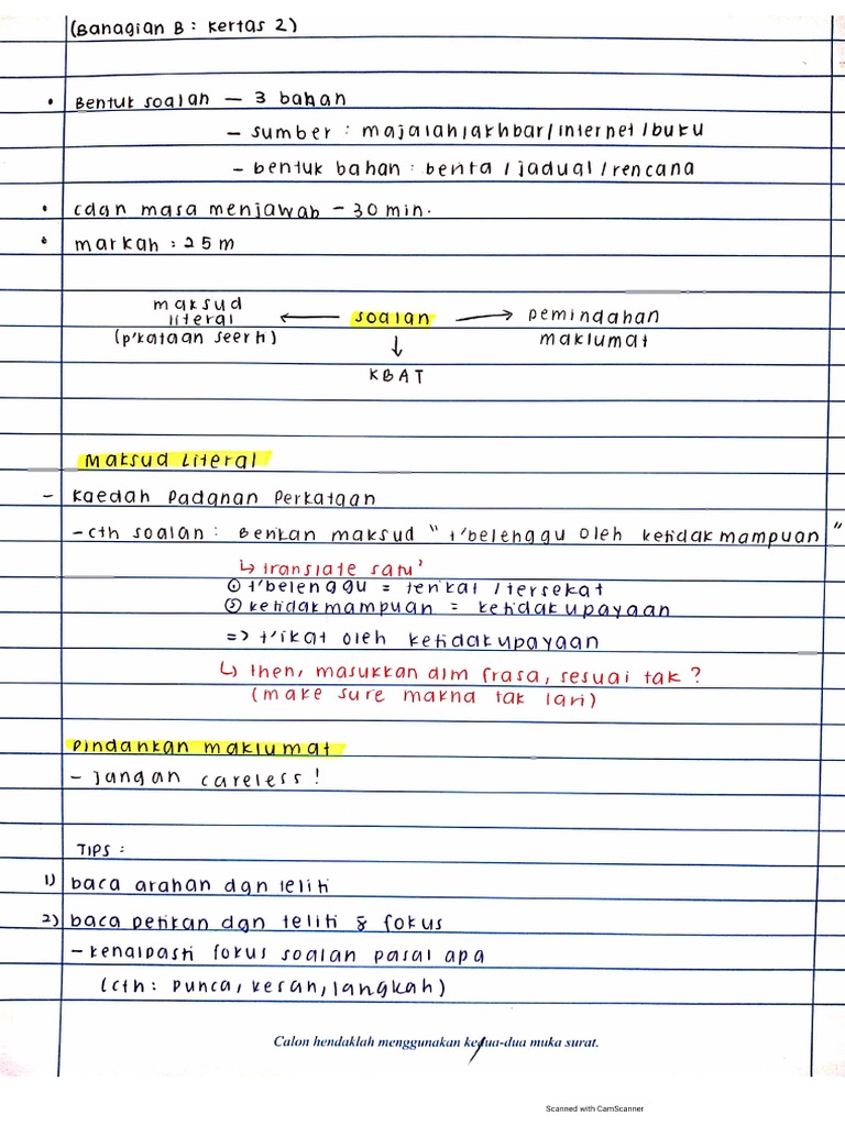 BM - Petikan Umum Petikan Sastera | PDF