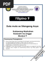 Tatlong Mukha NG Kasamaan | PDF