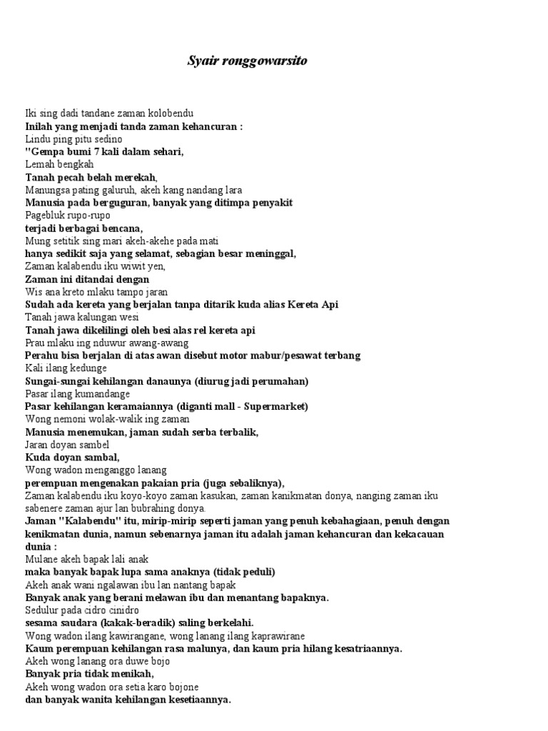 Ronggowarsito | PDF