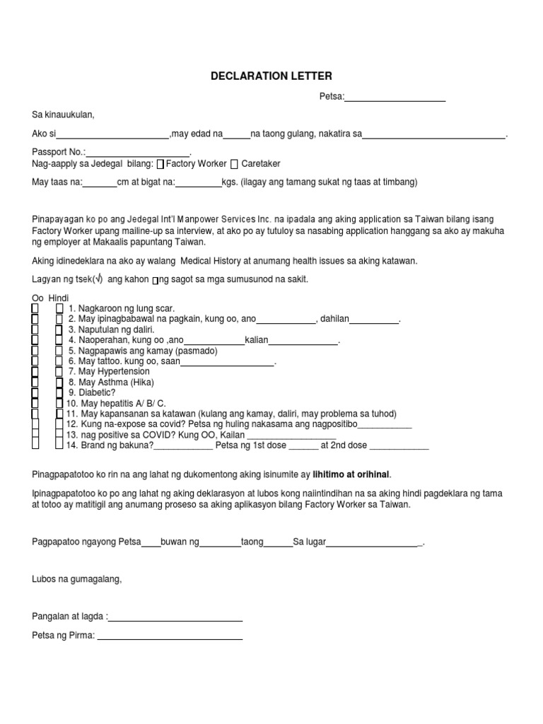2.declaration Letter 2022 - 1642548702 | PDF