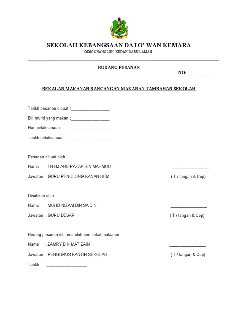 Borang Pesanan RMT 2021 | PDF