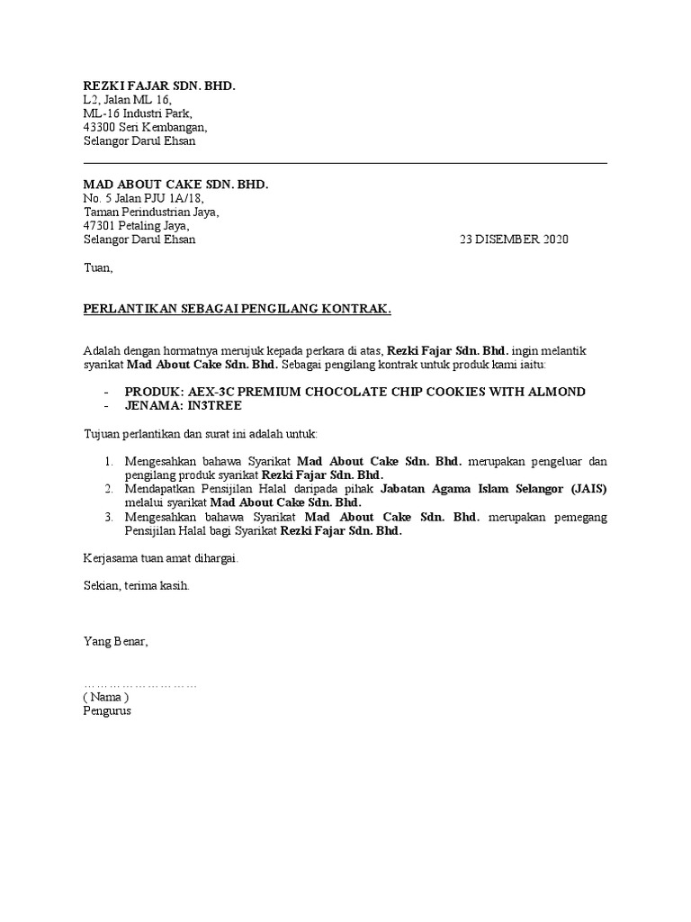 Contoh Surat Permohonan | PDF