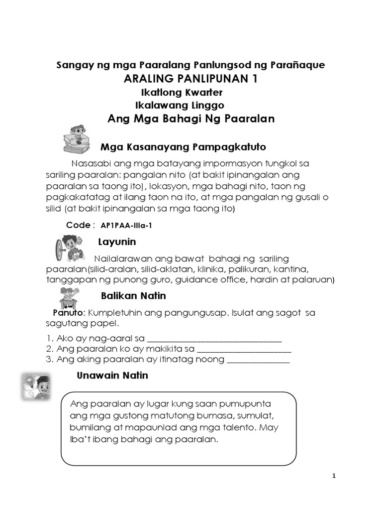 AP Grade1 Quarter3 Module Week2 | PDF