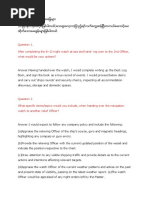 Certificate of Bridge Watchkeeping | PDF