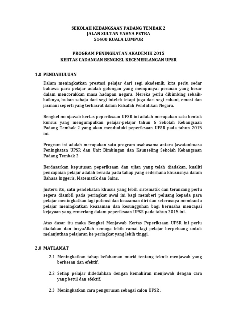 Kertas Kerja Bengkel Teknik Menjawab 2015 | PDF