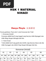 HSK 1 | PDF
